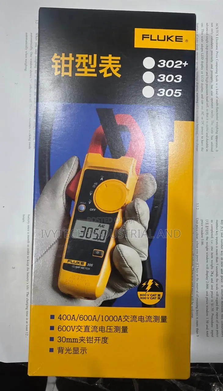 Fluke 302+ Cat Iii Digital Clamp Meter for sale - IVYTECH INDUSTRIAL ...