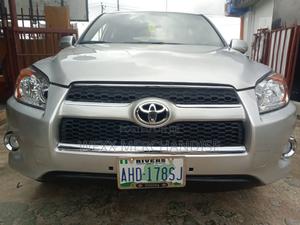 Toyota RAV4 2.5 2012 Silver for sale - Price: ₦ 8,550,000 on Jiji.ng ...