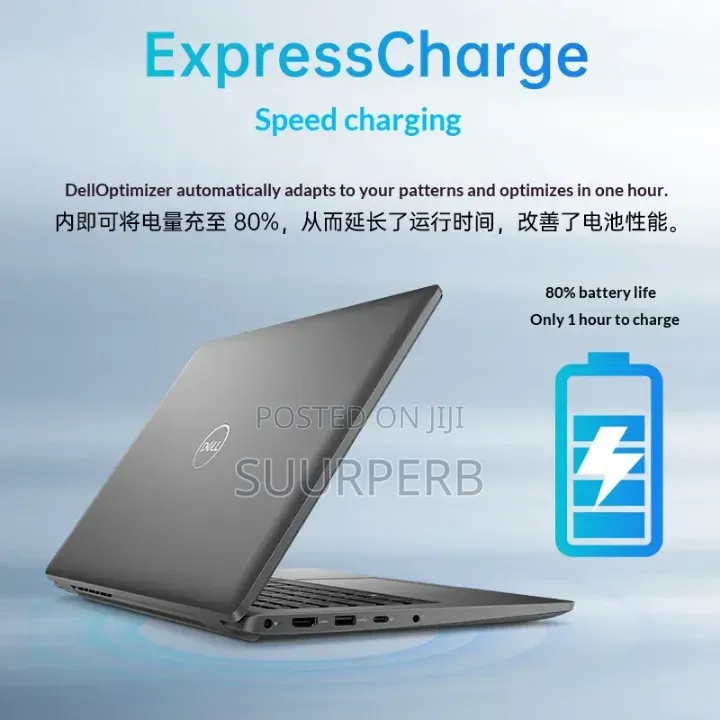 Laptop Dell Latitude 3450 16GB Intel Core i7 SSD 1T - Suurperb Price: ₦ ...