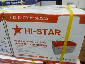 130ah Histar Gel Dry Cell Battery - ND BEST SOLAR LINK Price: ₦ 118,000 ...