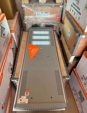 Felicity P2 80watts All in One Solar Street Light - DAILYPLUS SOLAR ...