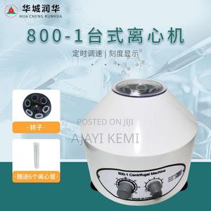 Centrifuge - Price: ₦ 80,000 on Jiji.ng [Ibadan]