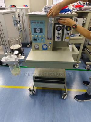 Anesthesia Machine(With Double Vapourizer) - PH MEDICAL SUPPLIES LTD ...