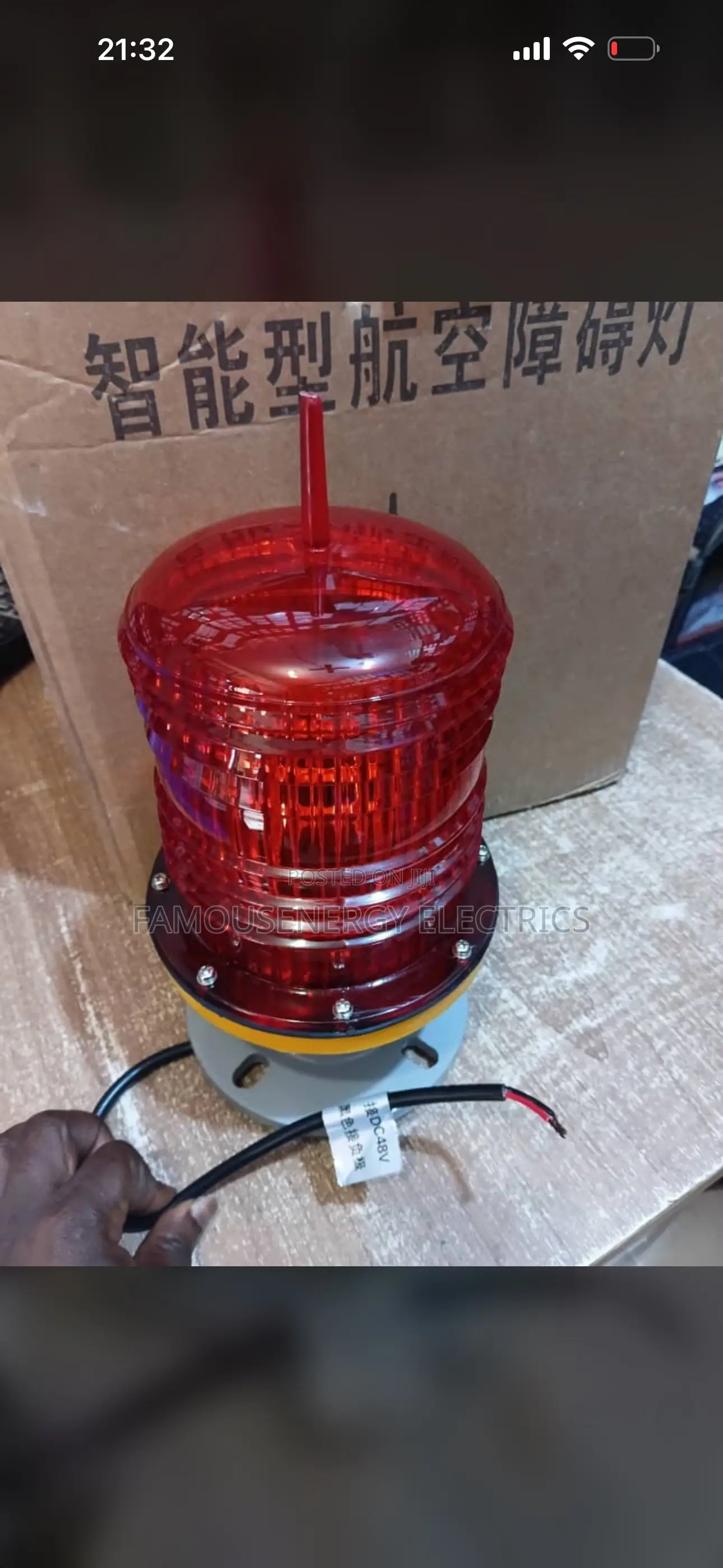 Aviation Light 48v for Signal or Tower Lighting - FamousEnergy ...