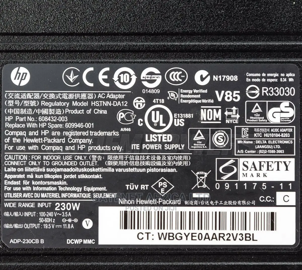 HP 230W 200W 180W 150W Laptop AC Power Supply Adaptr Charger in Magodo ...