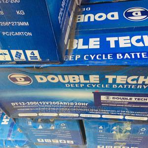 Double Tech Solar Inverter Battery 200ah in Ojo - Solar Energy ...