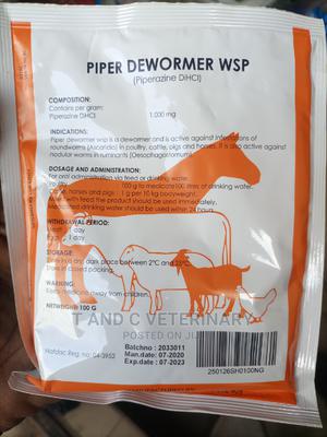 Kepro Piper Dewormer 100g for sale - T And C Veterinary Price: ₦ 2,500 ...