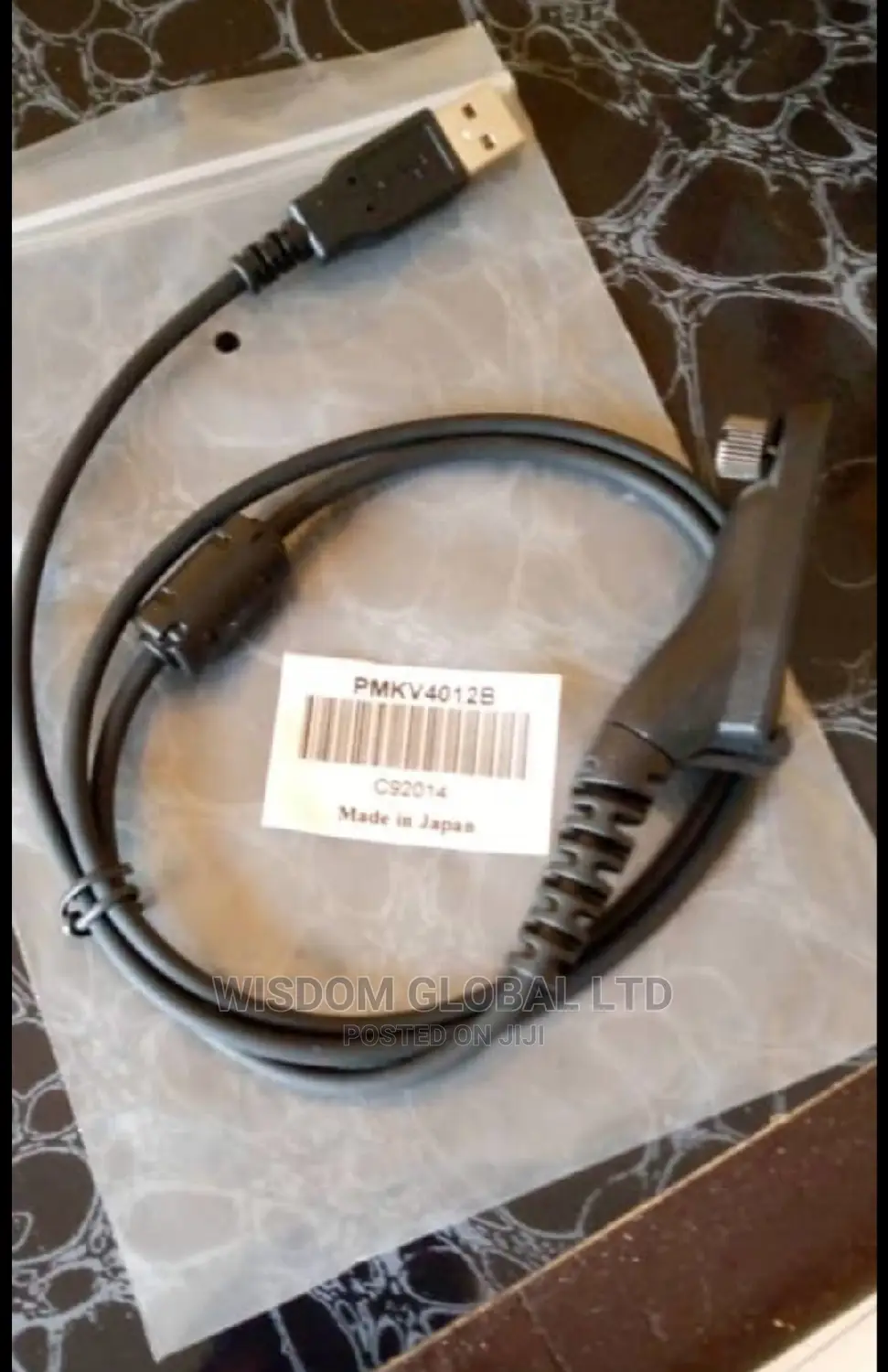 Motorola Programming Cable DP 4400E in Ojo - Accessories & Supplies for ...