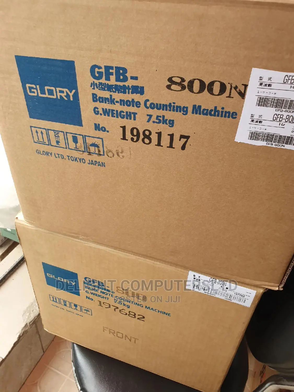 Glory Banknote Counting Machine Glory GFB-800n in Ikeja - Retail ...