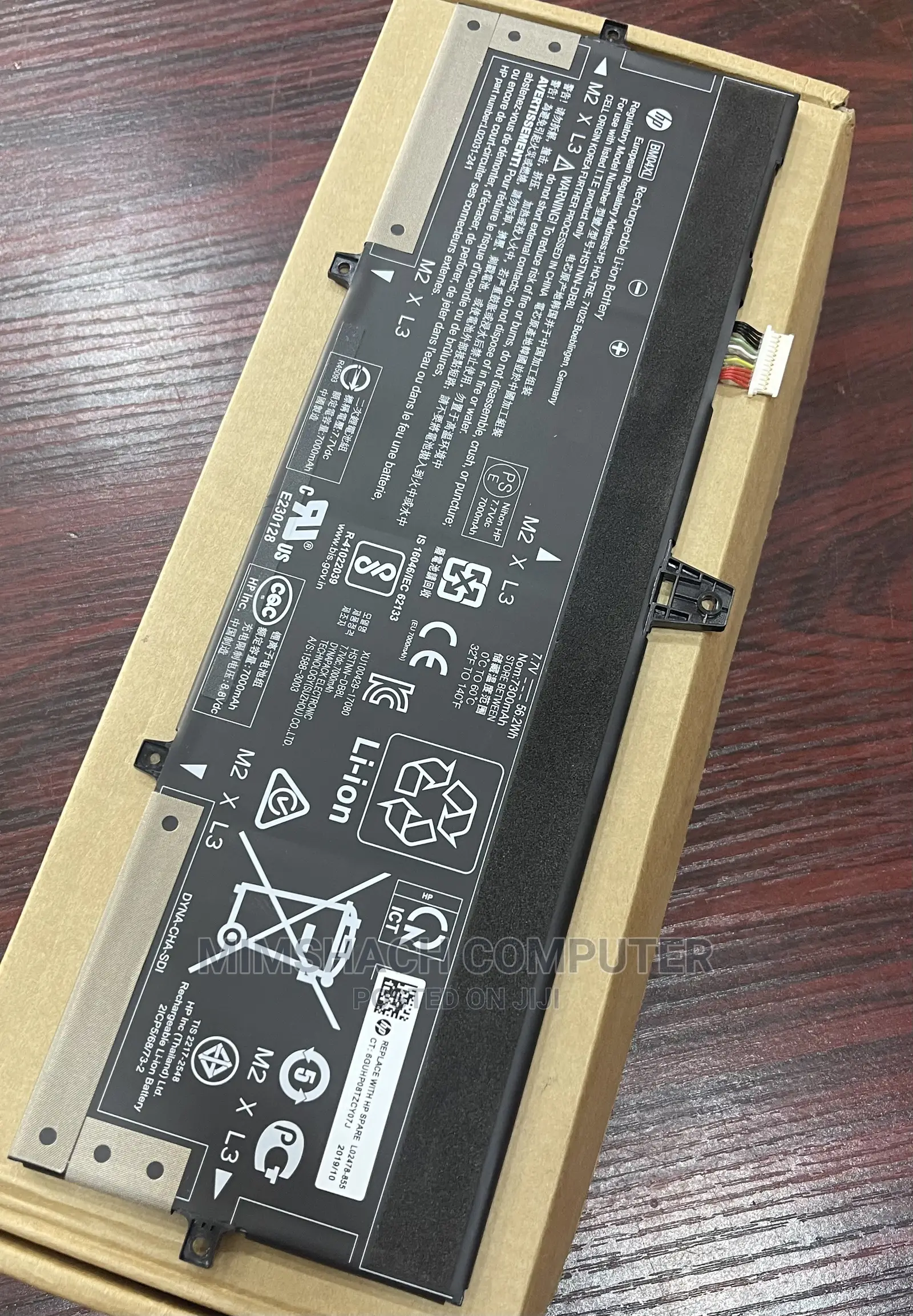 HP Elitebook X360 1030 G3 G4 Battery BM04XL for sale - MIMSHACH ...