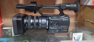 Sony Hvr-z7u Hdv Camcorder in Ikeja - Photo & Video Cameras, Dalu ...