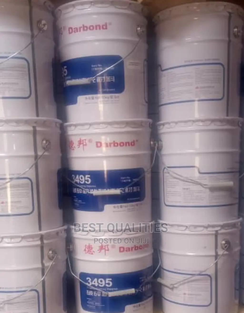 Darbond 3495 Crusher Backing Material (Epoxy Compound) in Ojo - Other ...